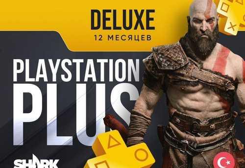 PS Plus