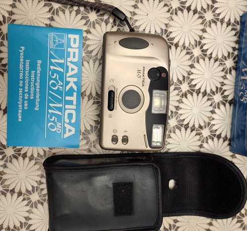 Продам фотоаппарат praktica M50 MD