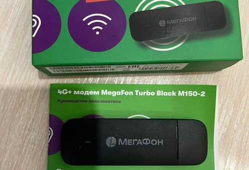 4G USB модем Megafon M150-4