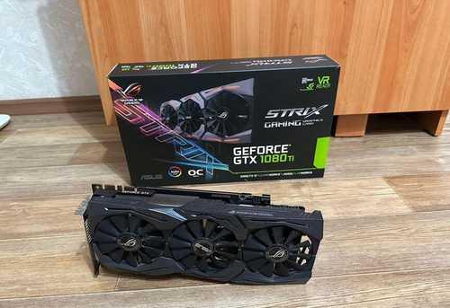 Asus Rog Strix GTX 1080 Ti
