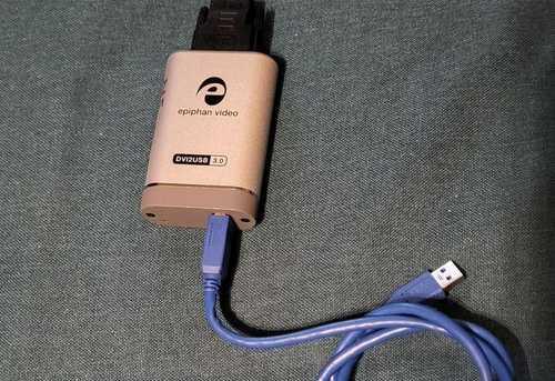 Epiphan dvi2usb