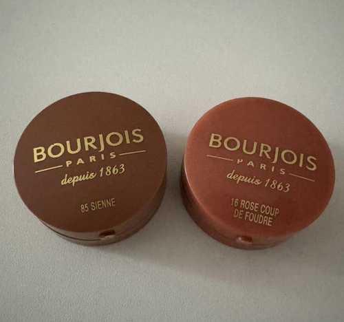 Bourjois румяна