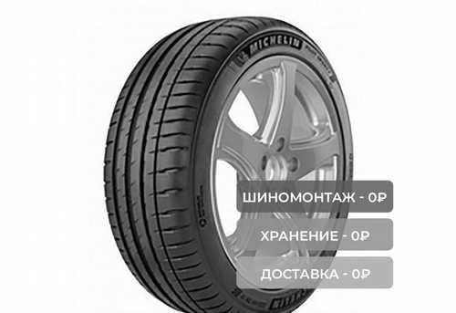 Michelin Pilot Sport 4 S Acoustic 295/35 R20 105Y