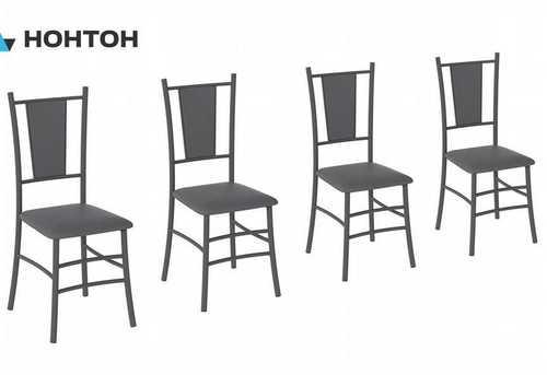 Комплект стульев Марсель серый / серый