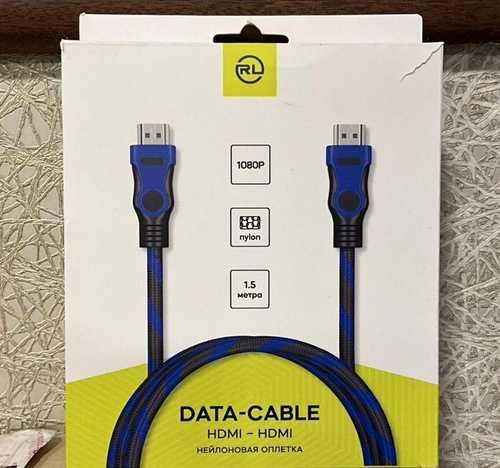 Кабель hdmi - hdmi 1,5 m новый