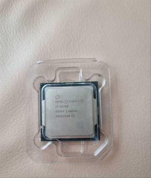 Intel core i7 10700