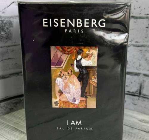 Eisenberg I Am