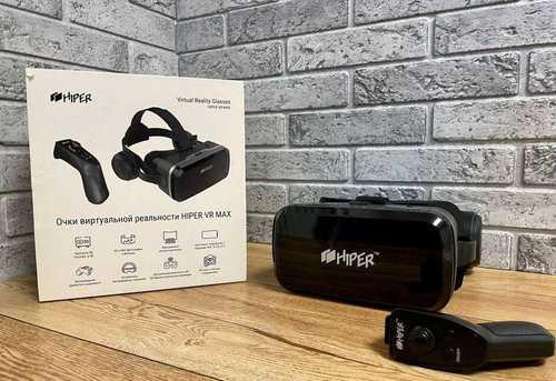Очки для смартфона hiper VR MAX