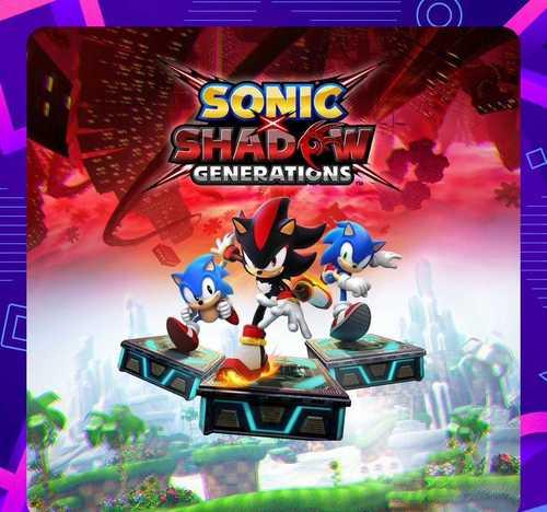 Sonic X shadow generations PS4 and PS5