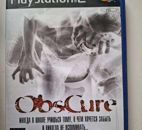 Obscure для ps2