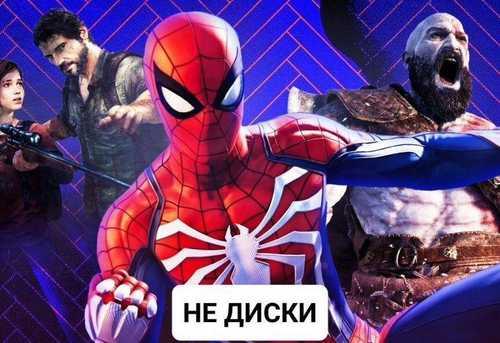 Лучшие игры на PS4 и PS5