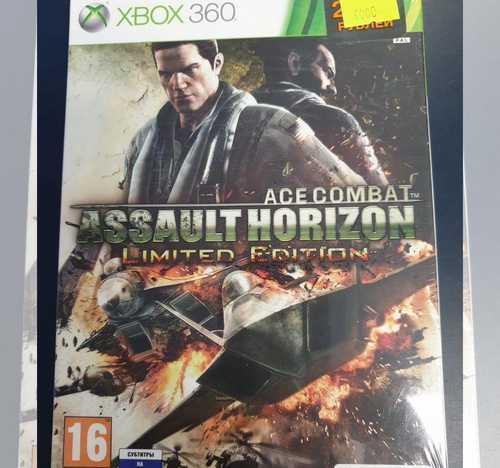 Ace Combat Assault Horizon limited Edition Xbox 36