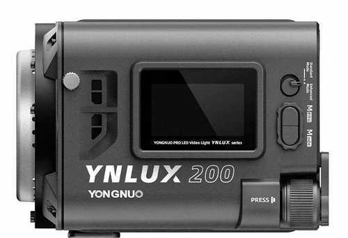 Свет Yongnuo ynlux200 Grey 5600K Lamp