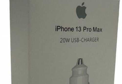 Зарядка Aple iPhone 13 Pro Max для автомобиля