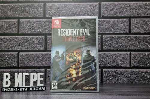 Новый Resident Evil: Triple Pack (Switch)