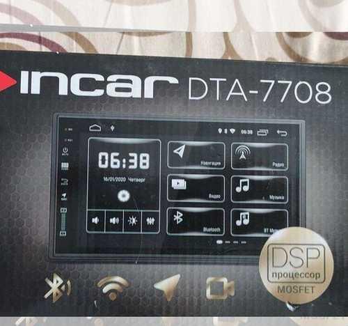 Магнитола incar dta-7708