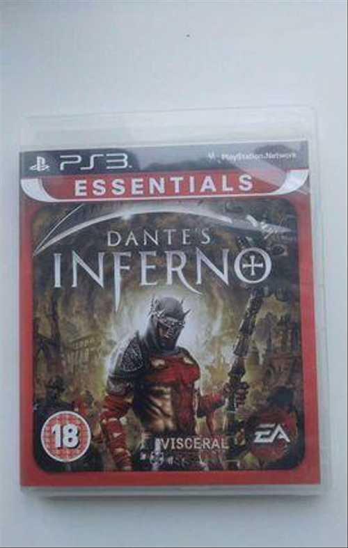 Dantes inferno ps3