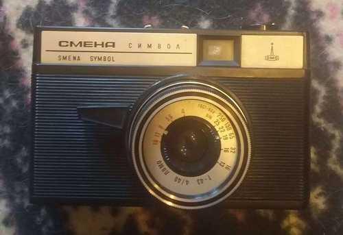 Фотоаппарат смена символ из СССР