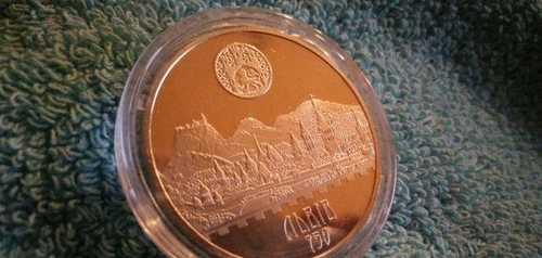 Юбилейная монета "750 лет г. Львов"