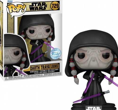 Фигурка Funko Pop Star Wars: Darth Traya (Legends) (729)