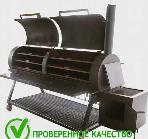 Смокер-гриль Carbo PIT1