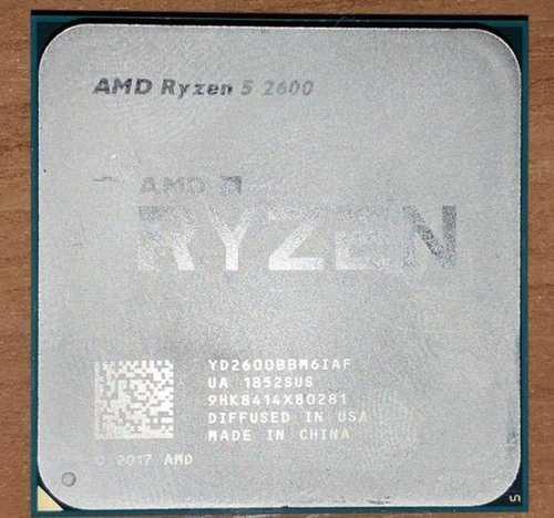 Процессор AMD ryzen 5 2600