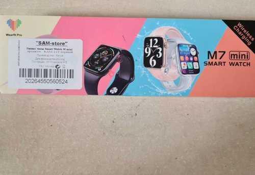 Smart watch m7 mini