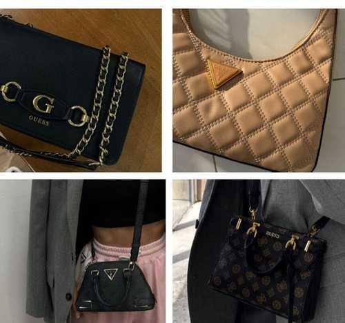 Сумки guess опт оригинал
