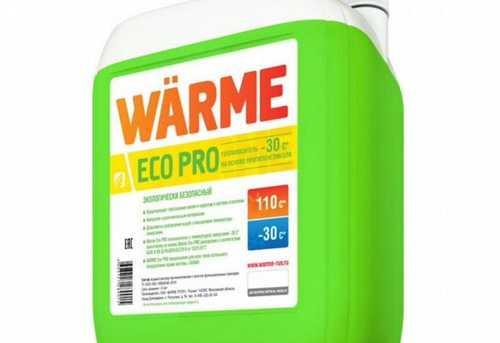 Теплоноситель для системы отопления Warme ECO Pro