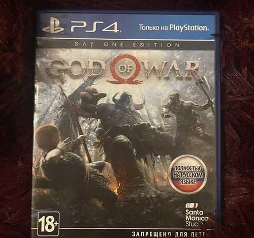 God of war 2018 ps4