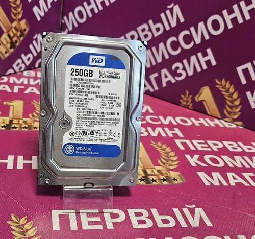 Жесткий диск SATA-3 250Gb WD c гарантией