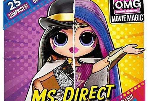 Lol OMG movie MS. Direct магия кино оригинал