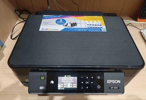 Мфу epson xp-440 струйный принтер сканер wifi