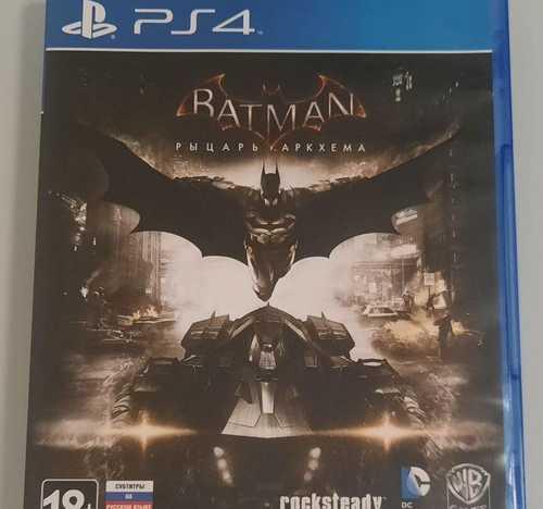 Batman arkham knight ps4