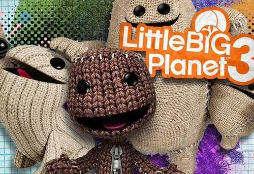 LittleBigPlanet 3 на PS4,PS5