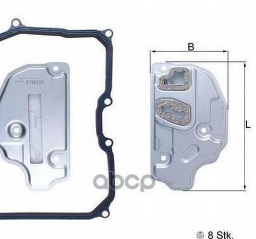 Фильтр АКПП audi A3 (8P) 03-13 skoda fabia