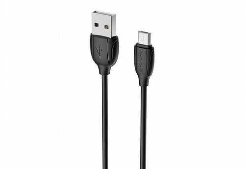 Кабель Borofone BX19, microusb 1м