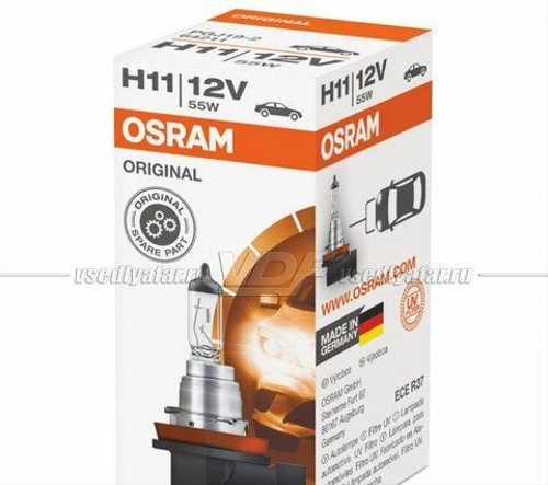 Лампа галогенная osram H11 Original 12V 55W, 1шт