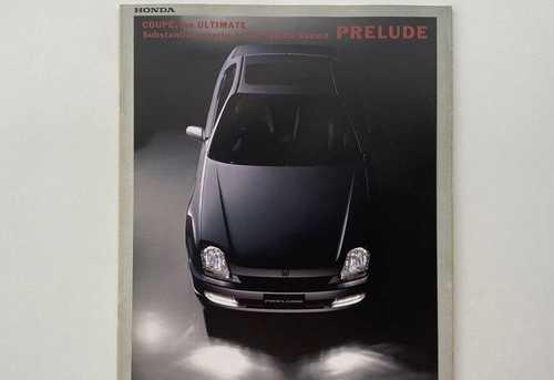 Дилеруий каталог Honda Prelude 1997 Япония
