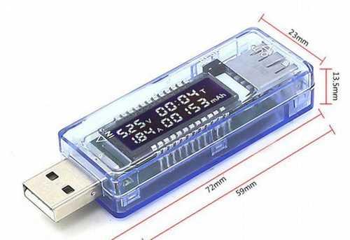 Тестер емкости Амперметр Вольтметр Charger doctor