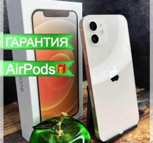 iPhone 12, 128 ГБ