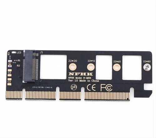 Переходник ngff M.2 nvme PCI-E