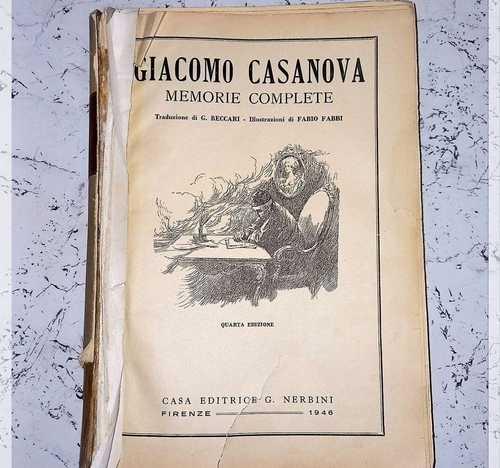 Giacomo Casanova. Дж. Казанова (1946)