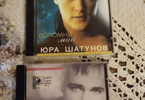 Юрий Шатунов CD