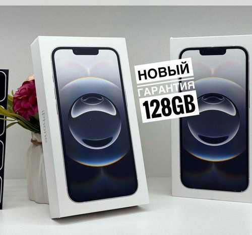 iPhone 16e 128gb sim esim