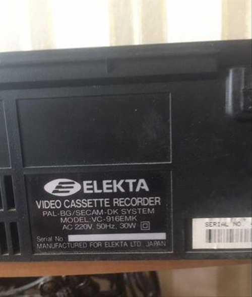 Видеомагнитофон Elekta