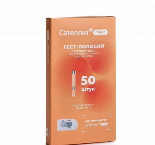 Тест полоски