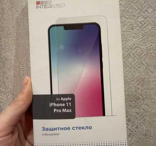 Защитное стекло iPhone 11 pro max