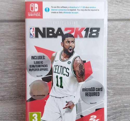 NBA 2K18 Kyrie Irving edition