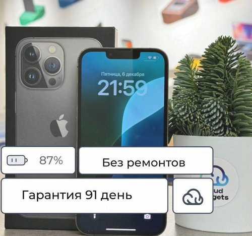 iPhone 13 Pro, 128 ГБ